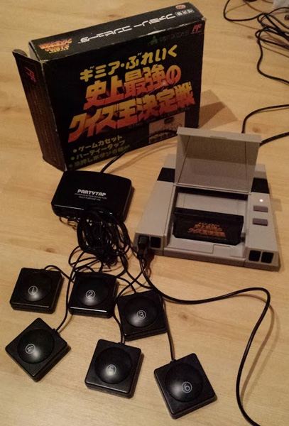 NES CENTER | Treffpunkt der NES-Fans seit 2001